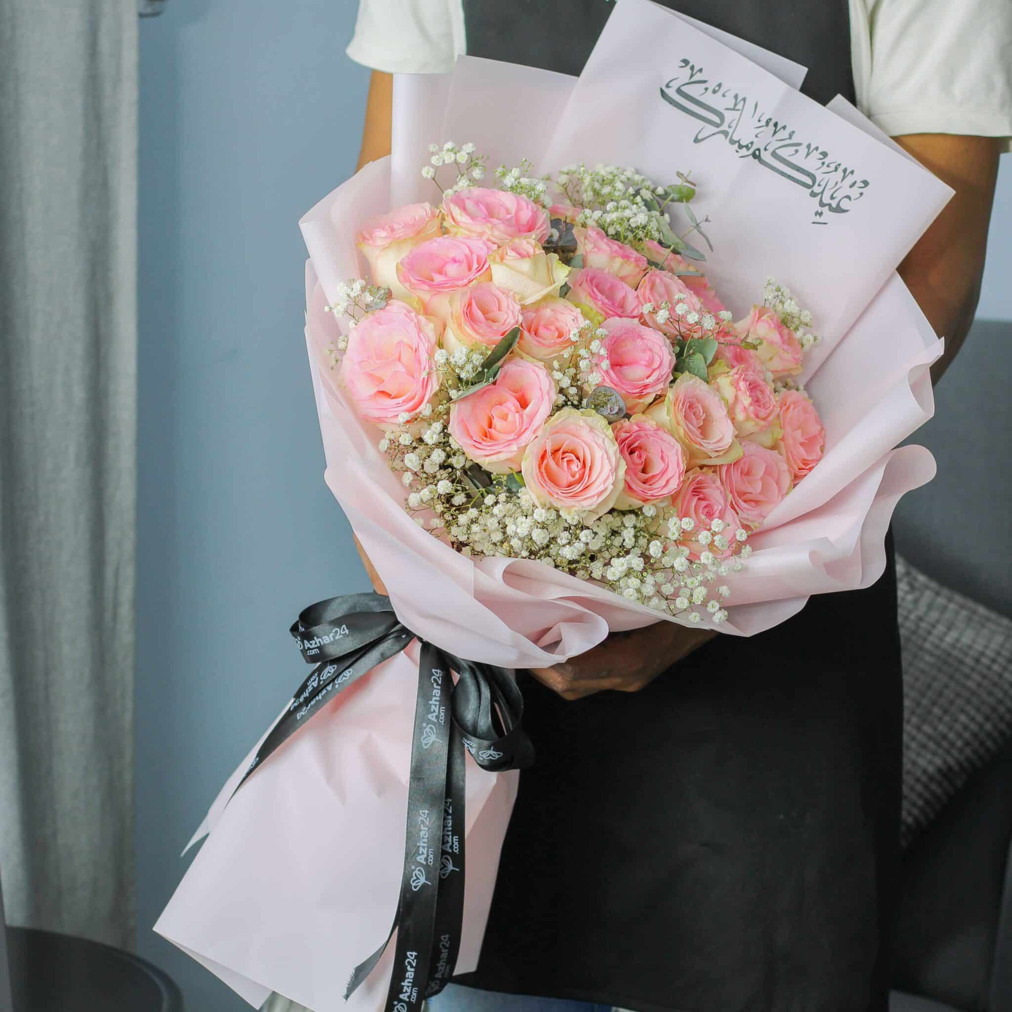 Azhar24 - The Best Flower Shop & Gifts Delivery in Qatar